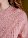 Jake Jumper - Medium Rosewood - Kid mohair - Sézane