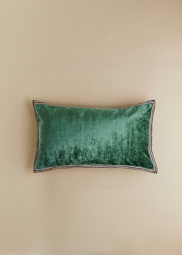 Textured Velvet Cushion - Small model - Honey - Polyester - Sézane