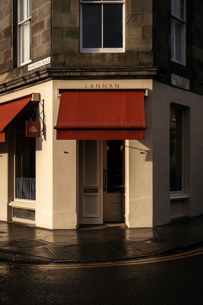 Sézane x Lannan | Sézane